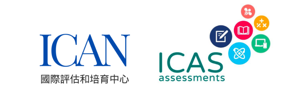 ICAS Science - ICAS Assessments 國際聯校學科評估及比賽